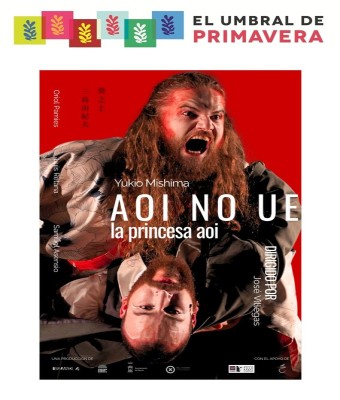 Entradas AOI NO UE (La Princesa Aoi) en Madrid | entrées.es